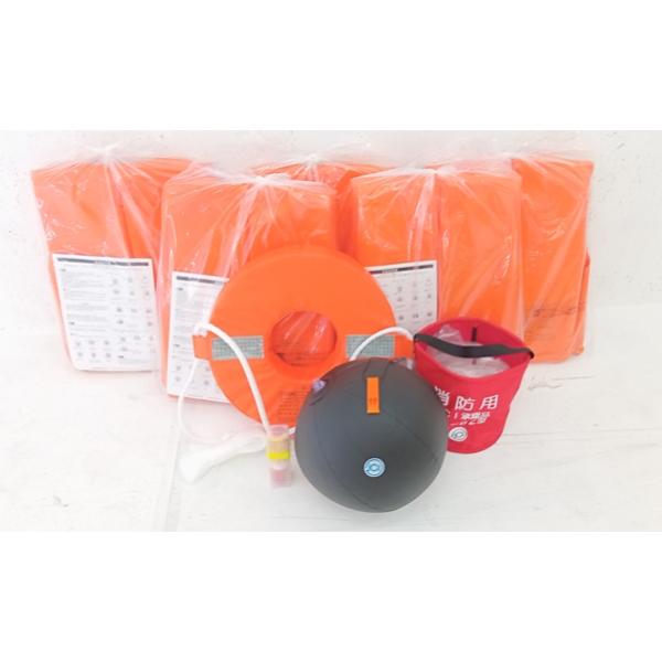 ●救命胴衣：5着　※ボートの定員人数分必要です●消火用バケツ：１個●救命浮環：１個●ロープ：15メートル●呼子笛：１個●信号紅炎：２個入り１セット ※２個入りが必要です●風船式黒球：１個注：アンカー及びアンカー用ロープはお客さまでご用意をお...