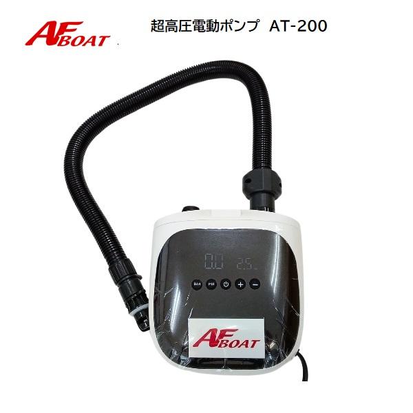 ◇◆詳細・スペック◆◇◆最大圧力：20psi◆DC ：12V◆重量：1.4キロ◆サイズ180×180×70ｍｍ◆装備品：ポンプ本体・専用ホース・AFボート専用アダプタ・ワニ口ケーブル（シガーケーブル込みで約2.7ｍ）・取り扱い説明書◇◆特　...