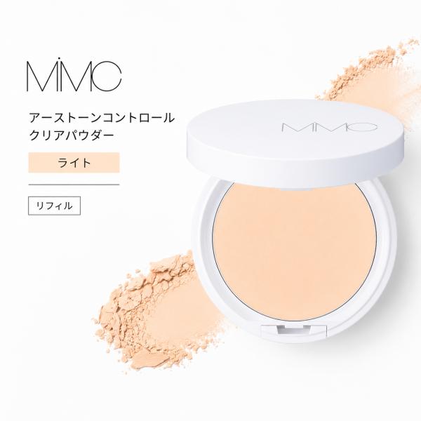 「商品情報」商品紹介肌をすこやかに整えるミネラル「アーストーンパウダー*1」や、コウリョウキョウ*2、生姜根エキス*3を配合。過酷な現代に生きる肌をダメージからプロテクトします。*1 流紋岩末(吸着剤) *2 アルピニアオフィシナルム根エキ...