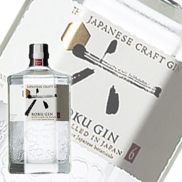 業務用 ギフト 誕生日 プレゼント にも最適！クーポン日本ならではの6種のボタニカル（桜花、桜葉、煎茶、玉露、山椒、柚子）を使用。商品名の由来にもなっている6種のボタニカルを、それぞれ旬の時期に収穫、素材の特長に合わせた製法で蒸溜することで...