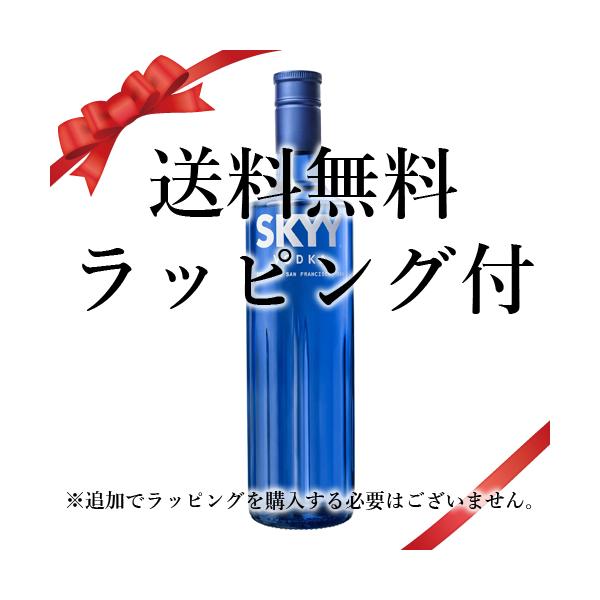 ギフト 誕生日 プレゼント に最適！クーポン★この商品はラッピング付、送料無料の商品となります。ラッピング方法＆柄等は当店にお任せください。※用途や熨斗などのご要望がございましたら、ご注文の際に備考欄にお書き下さい。現在、アメリカで急伸長中...