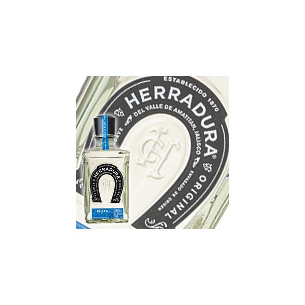 業務用 ギフト 誕生日 プレゼント にも最適！クーポンエラドゥーラ テキーラは、プレミアムテキーラの代名詞。米国ブラウンフォーマン社の傘下で、銘柄名は馬の脚に打ち付ける"蹄鉄"の意。ブルーアガベ（青竜舌蘭）を100％使用し、一切添加物や酵母...