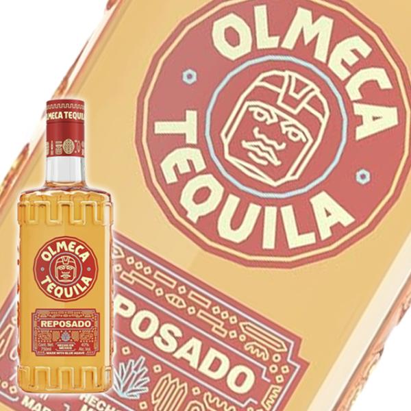 業務用 ギフト 誕生日 プレゼント にも最適！クーポンオーク樽で6ヶ月間熟成した、まろやかで深みのあるレポサドです。フルーティーな香りにグレープフルーツを思わせる爽やかさがあり、樽香のほのかな香りが広がります。蜂蜜や黒胡椒を感じさせるスモー...