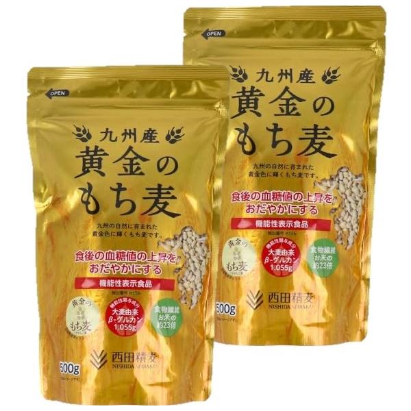 賞味期限2026.08.19・製品の特徴　原料は地元九州産品種「くすもち二条」を使用しています。　九州産大麦100%使用・表示成分　原材料　大麦（もち麦）（九州産）・用法・用量／使用方法　調理方法1.とぎ洗いしたお米を炊飯器に入れ、いつもと...
