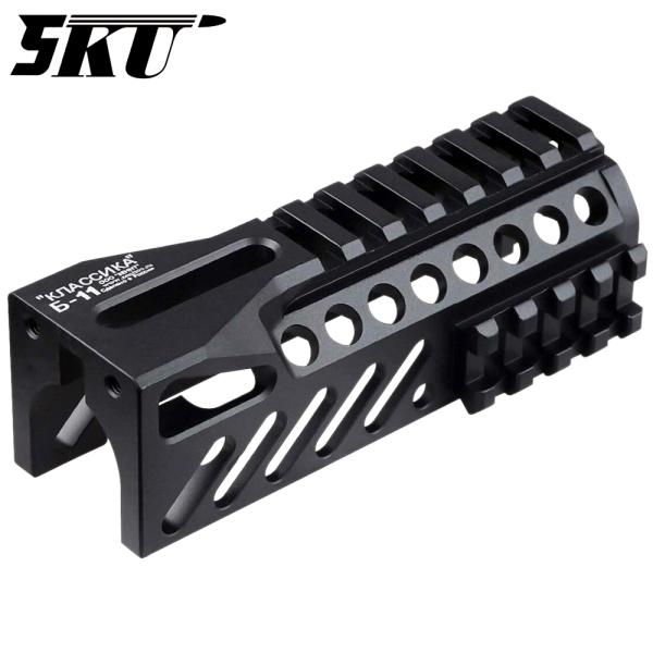 ・メーカー：5KU・材質：アルミ合金・サイズ： 全長 約124mm、全幅 約37mm、全高 約39mm・重量： 約125g・対応機種： スタンダード系 AKS-74Uシリーズ 電動ガン※取付の際、調整・加工が必要となる場合がございます。