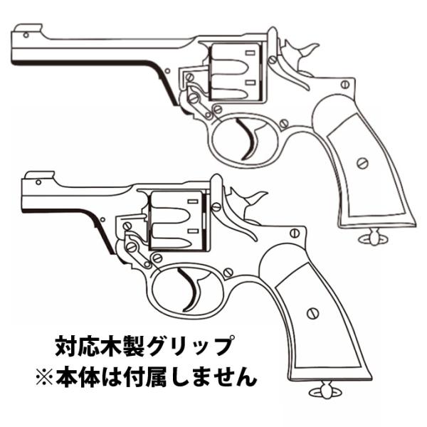 【発売日：2026年09月30日】