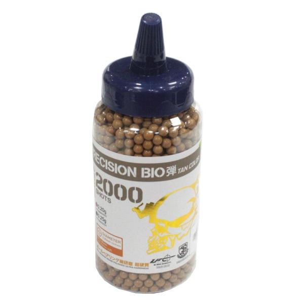 ■メーカー：S&amp;T■重量：0.20g■カラー：TAN■材質：生分解プラスチック■規格：6mmBB弾