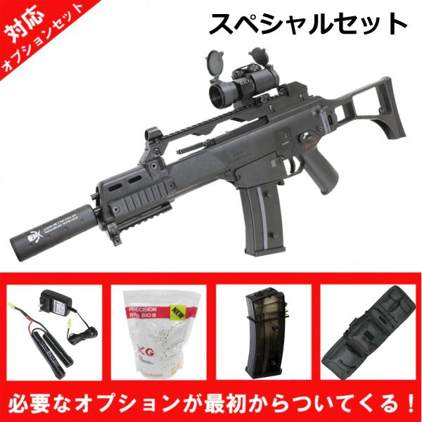 （セット詳細について）最初から各種対応のオプションが付いてくる安心セット。すぐに遊ぶことが出来ます！1つ1つ買うよりも絶対お得なセット内容となります。【スペシャルセット内容】・S&amp;T G36C スポーツライン電動ガン BK ￥16,...