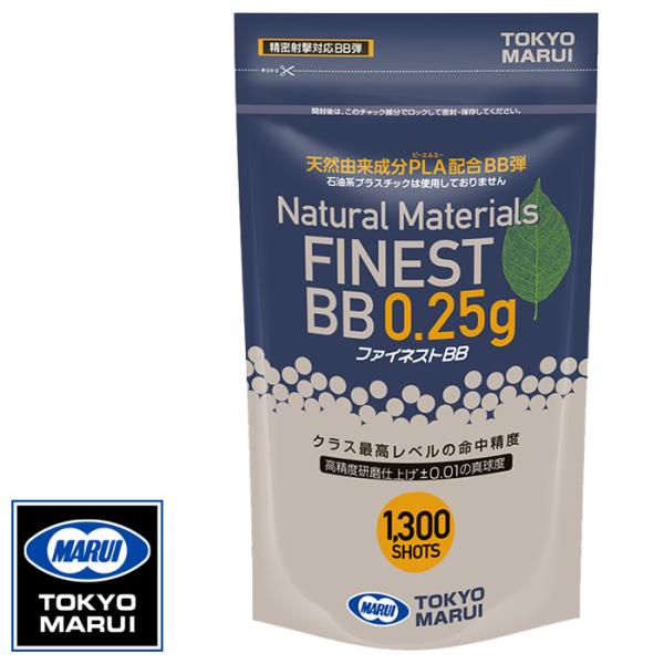 メーカー：東京マルイ弾の重さ：0.25g内容量：1,300発●PLA配合●スチールベアリング製造工法採用天然由来成分のPLAを配合したBB弾《主な特徴》■天然由来成分のBB弾：植物性由来の素材（PLA）、硫酸バリウム（ミネラル成分）とでん粉...