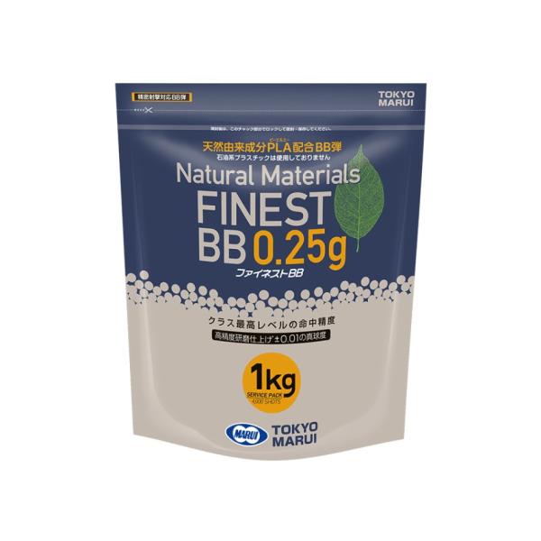 天然由来成分のPLAを配合したBB弾・メーカー：東京マルイ・パッケージサイズ：横 194 x 縦 230 x 厚 85 mm・内容量：1 kg（約 4,000 発）・BB弾径：直径5.95 mm（誤差±10ミクロン以内）・BB弾重量：0.2...