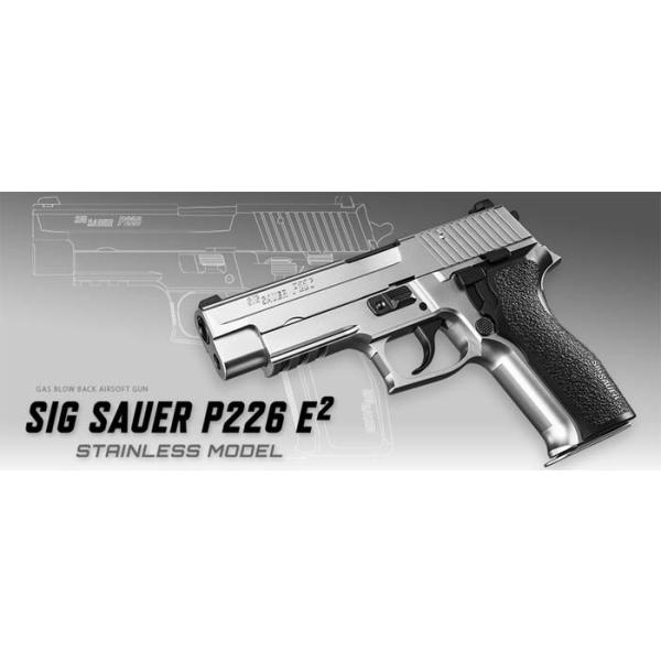 マットステンレス・フィニッシュのP226改良モデル■メーカー    東京マルイ■全長    196 mm ■銃身長    97mm ■重量    742g（空マガジン装填時）■弾丸    6mm BB（0.2-0.25g）■動力源    H...
