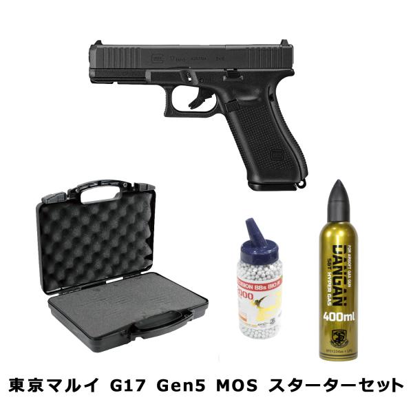 ※画像のマイクロプロサイトは別売りです。操作性が向上した、G17第5世代のMOSモデルドットサイトが搭載可能な、「MOS（=モジュラー・オプティック・システム）」仕様のG17 Gen5が登場！スライドフロント部の変更点（面取りやセレーション...