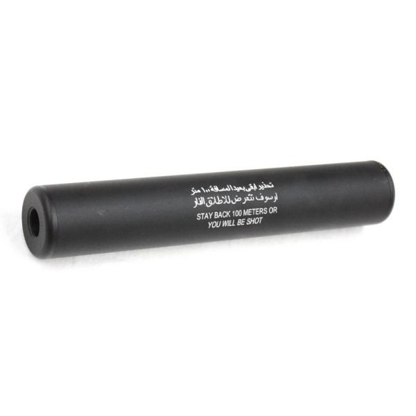 ・メーカー：UFC・素材：アルミ合金 ・重さ：150ｇ ・サイズ：外径：φ約34mm、全長：約195mm・対応：14mm正ネジ、又は14mm逆ネジを備えたアウターバレル  (詳細)外径：φ約34ｍｍ×全長：約195mmのスタビーキラータイプ...