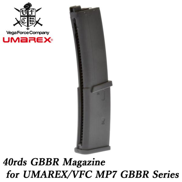 メーカー：UMAREX/VFC装弾数：40発対応：UMAREX/VFC製MP7シリーズGBBR