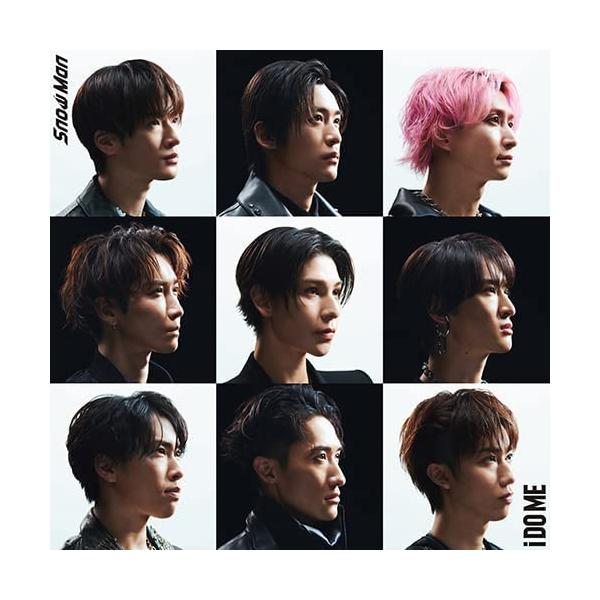 ※こちらの商品は初回仕様です。【封入特典】動画C視聴シリアルナンバー+フォトブックスリーブ仕様01. あいことば02. Ready Go Round03. Super Deeper04. POWEEEEER05. slow…06. タペスト...