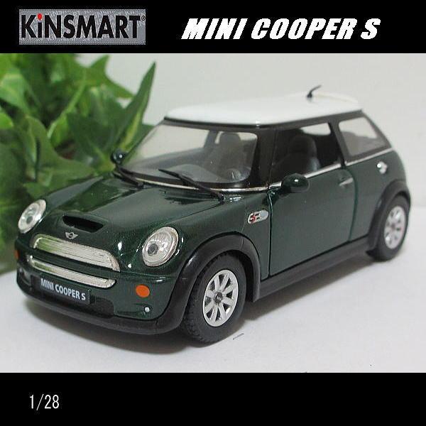 ●メーカー：キンスマート/KINSMART●ダイキャストメタル （軽い金属）ミニカー●比較的頑丈でリアルな商品です　コレクションにもおすすめです●スケールサイズ：1/28　●実寸：12.5センチ●手のひらサイズのミニカーです。●プルバックア...