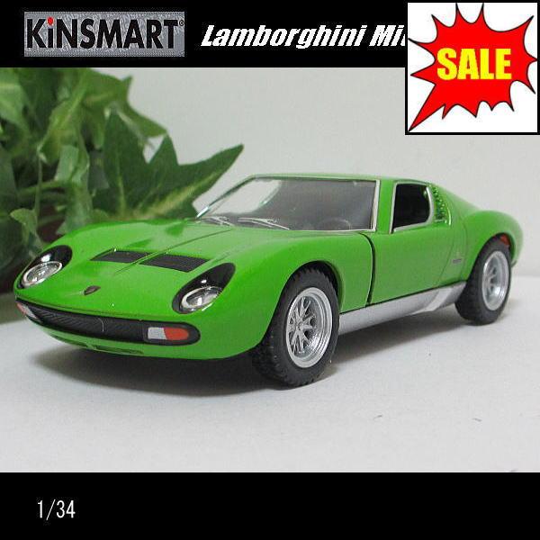 【在庫限定セール品】●メーカー：キンスマート/KINSMART●ダイキャストメタル （軽い金属）ミニカー●比較的頑丈でリアルな商品です　コレクションにもおすすめです●スケールサイズ：1/34　●実寸：12.5センチ●手のひらサイズのミニカー...