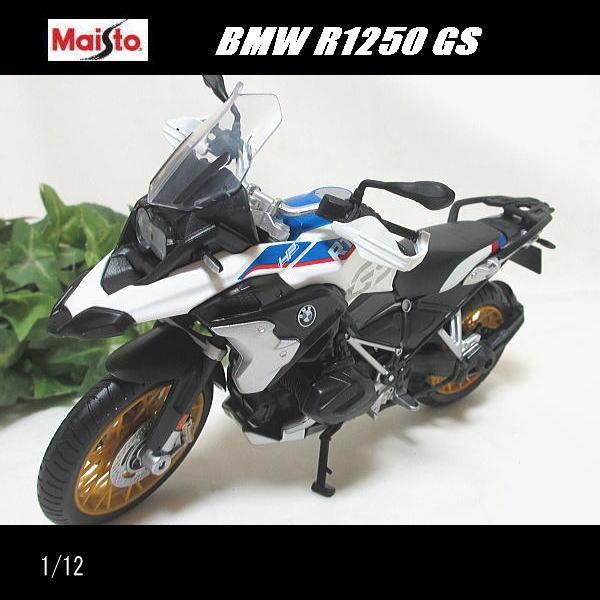 ●メーカー：マイスト/MAISTO●ダイキャストメタル （軽い金属）バイクミニチュア●スケールサイズ：1/12スケール　●実寸：約16.0センチ●パッケージサイズ：21.0×12.0×7.0センチ　●細部までリアルなミニチュアです。●ハンド...