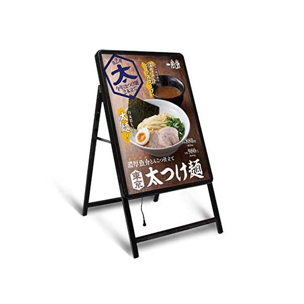 仕様変更しました！ 日本初の落ち着きのある明るい光色のパネル看板! 従来の青みがかったさわやかな光色から温かい温白色に変更！ 温かみがありリラックスして過ごせるうえに、落ち着くおやすみ前のあかりとして、夜の店にピッタリです。 重さ11KGで...