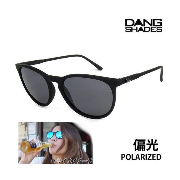 [FENTON]Dang Shades のオーナー兼サポート・ライダーのクリス・ベレスフォードが、10代前半まで過ごした街のストリートの名前が由来になった、ラウンド型のフレーム・モデル。ストリートはもちろんアクティブなシチュエーションにもマ...