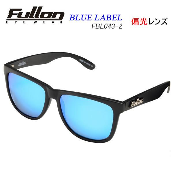 カジュアルに、着替える感覚で身につけるデイリーユースなアイウェア「FULLON」。BLUE LABEL 偏光レンズ仕様。マットブラックのフェイスにブルーミラー偏光レンズをセット。テンプルは、ラバーコーティングを施したマット(艶消し）のラバー...