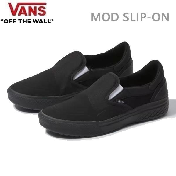 VANS ヴァンズ バンズMOD SLIP-ONMOD スリッポン VN0A4TZZY451979年に誕生した名作「SLIP-ON」に最新テクノロジーを搭載。アウトソールには、新たなテクノロジーUltimateWaffleにより今までにない...