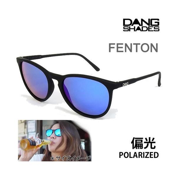 ダンシェイディーズサングラス 偏光FENTON Black Soft x Green Mirror Polarized(偏光レンズ) [vidg00294]可視光線透過率：15%UVカット率：99.9%FENTON(フェントン)重さわずか約...