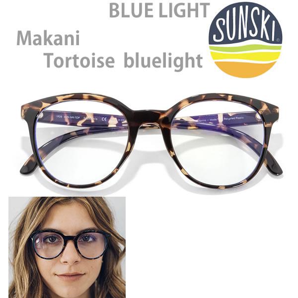 マイクロファイバー製のポーチが付属される。使わない時は自宅でスタイリッシュに保管できる、【SUNSKI】ならではの細かい気遣いも嬉しい。Temple Width: 137mm/Nosebridge: 22mm/Lens Width: 49m...