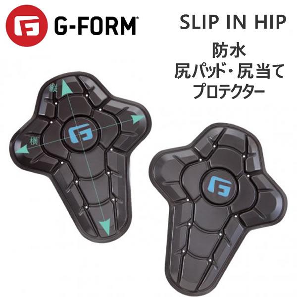 転倒時や打撲などあらゆるアクティブスポーツで受ける衝撃をブロックCRITのレース、グラベルバイクのオフロードやのんびりとしたロードライドのいずれの場面でも、スリップインヒッププロテクターはサイクリングショーツに簡単に装着でき、軽量でもしっか...