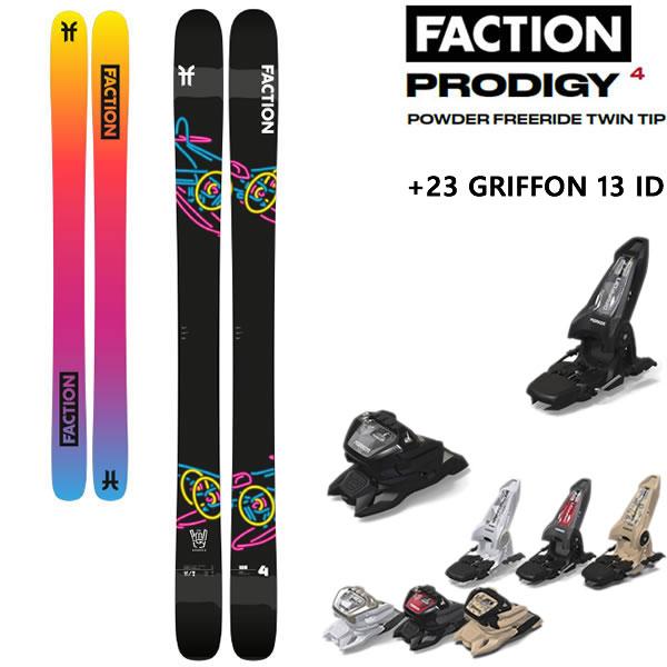 FACTION ファクション フリースタイルスキー - 板