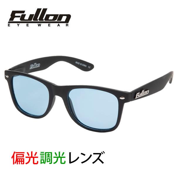 カジュアルに、着替える感覚で身につけるデイリーユースなアイウェア「FULLON」。GREEN LABEL 偏光・調光レンズ。紫外線の量によってレンズの色が濃くなる調光レンズ太陽光の強さによって勝手にレンズカラーが変化するので、曇りや晴れ間な...