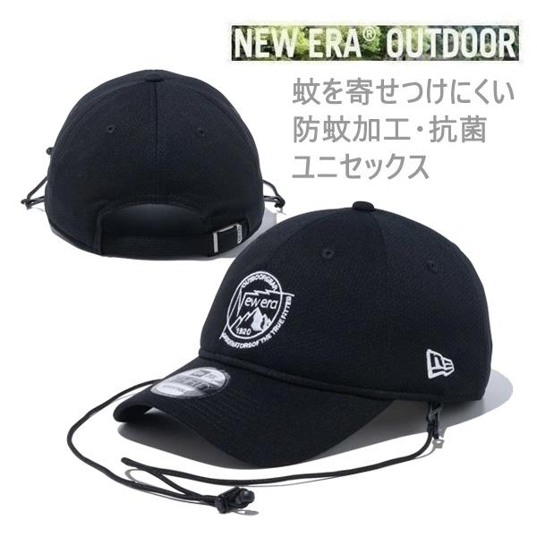 ニューエラ キャップ ニューエラ アウトドア newera 正規品9THIRTY ロングバイザー TRIENT【ニューエラアウトドア】サイズ 56.8 - 60.6cm(サイズ調整可能)素材:ポリエステルアウトドアの大敵である蚊を寄せつけに...