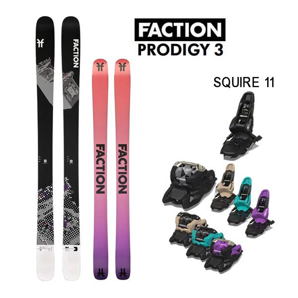 FACTION スキー板 PRODIGY 3 プロディジー3 (24-25 2025) + 25 FACTION スキー板 PRODIGY 3 プロディジー3 (24-25 2025) + 25