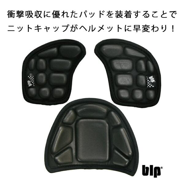ゲレンデで大活躍するガード・アクセサリーGUARD AccessoriesMOLD HEAD GUARD FULLBL956 モールド ヘッドガード フルサイズ ：FREEカラー：BLK目立たない！ヘッドプロテクター衝撃吸収力に優れたパッド...