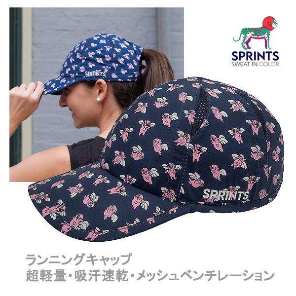 SPRINTS(スプリンツ) ランニングキャップ O.G.Hats オージーハット アメリカで今、最も注目のランニングキャップ「全ての人が楽しく汗をかけるように！」の想いを実現するランニングブランド ランニング、トレイルランニングに最適で、...