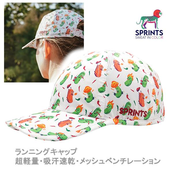 SPRINTS(スプリンツ) ランニングキャップ O.G.Hats オージーハット アメリカで今、最も注目のランニングキャップ「全ての人が楽しく汗をかけるように！」の想いを実現するランニングブランド ランニング、トレイルランニングに最適で、...