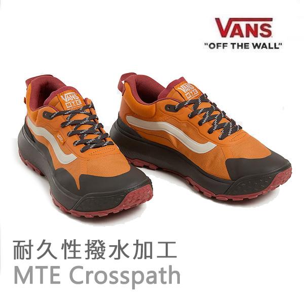 当店はVANS正規販売店です。ご安心してお求め下さい。アクティブなライフスタイルでどこへ行くにしても、MTE Crosspath があれば一日中探検できます。Vans の UltraRange ファミリーのインスピレーションを拡張し、都会や...