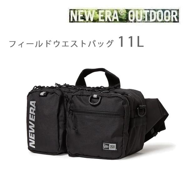 ニューエラ newera 正規品フィールドウエストバッグ 11L ブラック 【ニューエラアウトドア】素材:ポリエステル/150Dボックス型のシルエットが特徴的な［Square Waist Bag］をアップデート。小物の収納に特化したディテー...