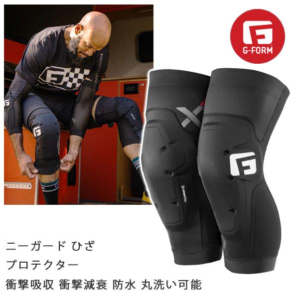 PRO-X4　ニーガード ひざ　プロテクター衝撃吸収 衝撃減衰 防水 丸洗い可能　スマートフレックスパッド転倒時や打撲などあらゆるアクティブスポーツで受ける衝撃をブロック！！X4 ニーガード・人間工学に基づいた新型SmartFlexパッドが...