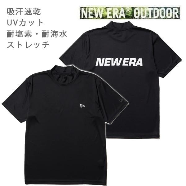 ニューエラ アウトドア newera アパレル 正規品半袖 ラッシュ モックネック Tシャツ Wordmark素材:ポリエステル吸汗速乾性、UVカット機能を備えるニューエラがオリジナルで開発した機能素材COOLERA（クールエラ）を採用。耐...