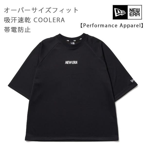 ニューエラ パフォーマンスアパレル NEWERA 日本正規品半袖 ドライスウェット Tシャツ Wordmark Logo パフォーマンスアパレル素材:ポリエステルシルエット・可動性に優れたラグランスリーブ、肘先まで隠れる五分袖丈。・ゆとりの...