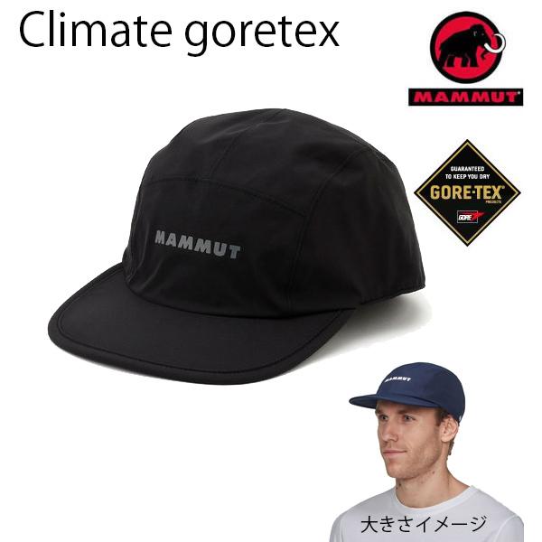 MAMMUT（マムート） キャップ ゴアテックス Climate Gore-Tex CAP AF