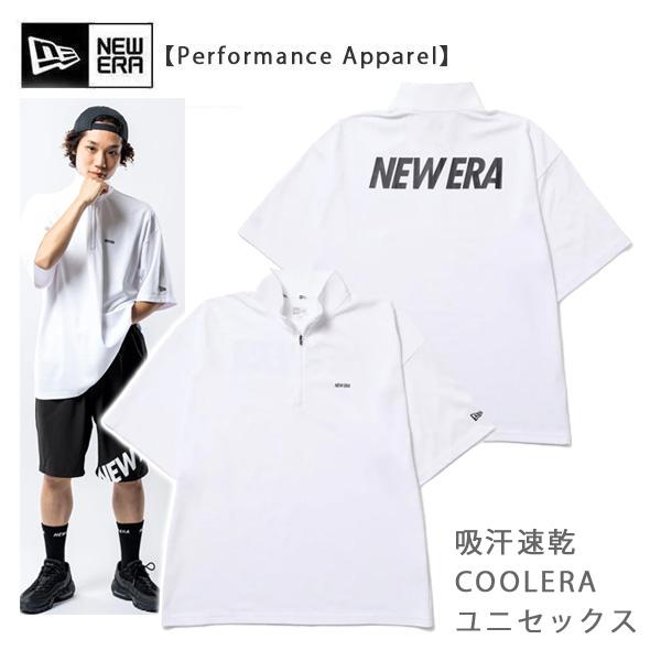 ニューエラ パフォーマンスアパレル NEWERA 日本正規品半袖 オーバーサイズド パフォーマンス ハーフジップ Tシャツ Wordmark パフォーマンスアパレル素材:コットン、ポリエステル・ゆとりのあるオーバーサイズフィット。・吸汗速乾...