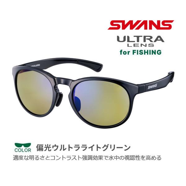 SWANS スワンズ　サングラス　日本正規品ER5-0168 BK　er-5(イーアール ファイブ)　ULTRA for FISHINGモデル#ER-5#ブラック系#釣り・フィッシング#運転・ドライブ#偏光ER-5は、多様なフレームデザイン...