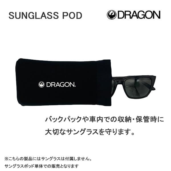 SUNGLASS PODカラー:BLACKサングラスポッドはバックパックや車内での収納・保管時に大切なサングラスを守ります。2cmのマチをつけた立体設計によって、ラウンド系モデルを含めた全てのDRAGONサングラスに手軽に確実に対応します。...