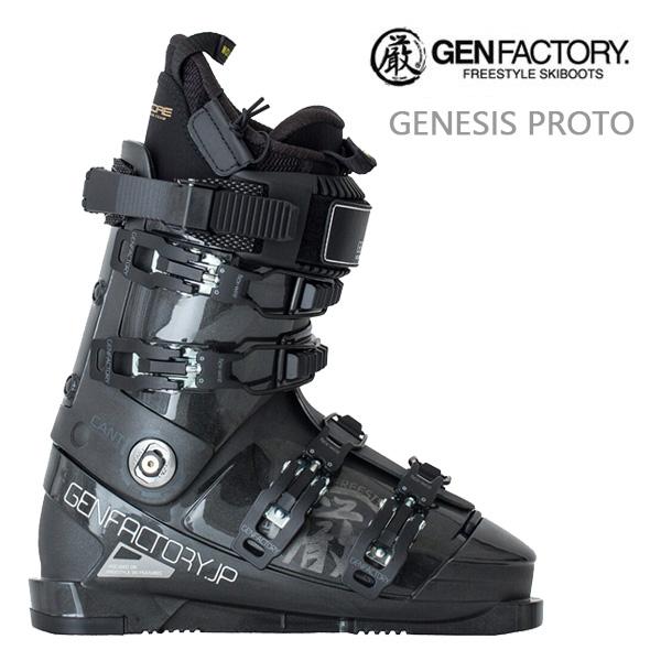 【発売日：2026年10月31日】GEN スキーブーツ 国産 HAND MADE IN JAPAN 日本正規品GENESIS PROTOTHE SUPER FREERIDE MODEL 「日本の雪山で生まれ、日本人の足に応える。」卓越したク...