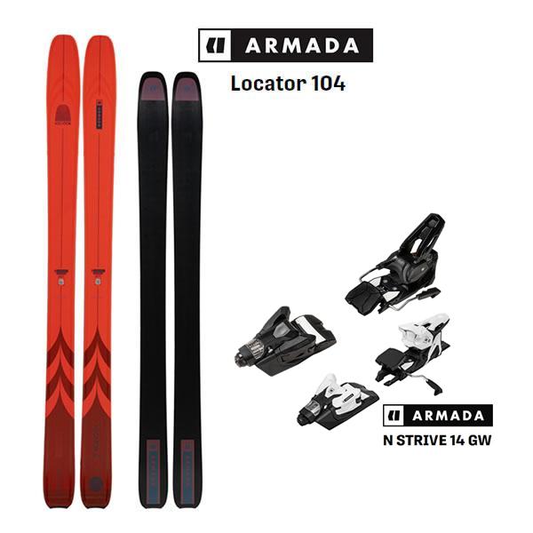 【2025-2026モデル】送料無料・代引き不可【日本正規品】アルマダ スキー板 ARMADA 日本正規品LOCATOR 104 (ロケーター 104)あらゆるコンディションで高いパフォーマンスを発揮するオールラウンドツアースキー。ソフトバ...