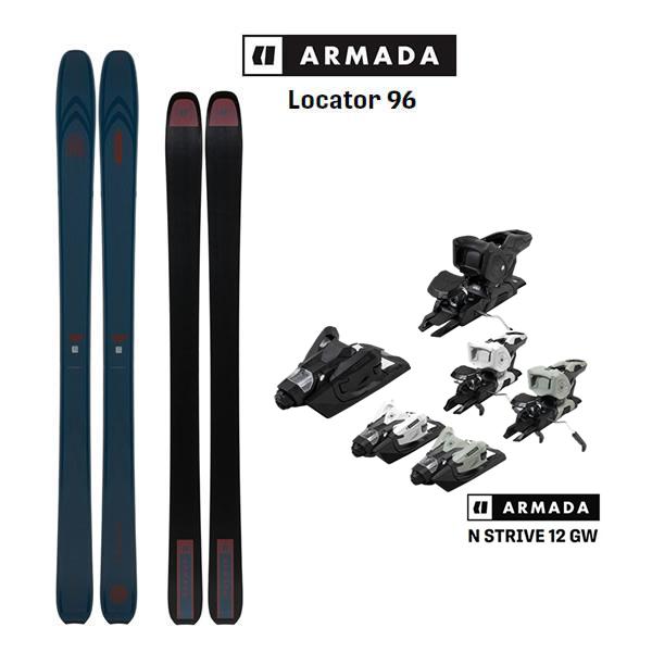 【2025-2026モデル】送料無料・代引き不可【日本正規品】アルマダ スキー板 ARMADA 日本正規品LOCATOR 96 (ロケーター 96)96はハイク＆ライドのトータルバランスで最高のパフォーマンスを発揮します。ハイク＆ライドのス...