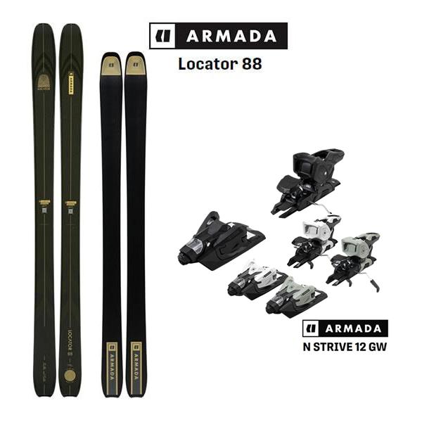 【2025-2026モデル】送料無料・代引き不可【日本正規品】アルマダ スキー板 ARMADA 日本正規品LOCATOR 88 (ロケーター 88)88はライダーをより速く、より遠くへ導くべく超軽量ロングツアーリングスキーとして開発されまし...