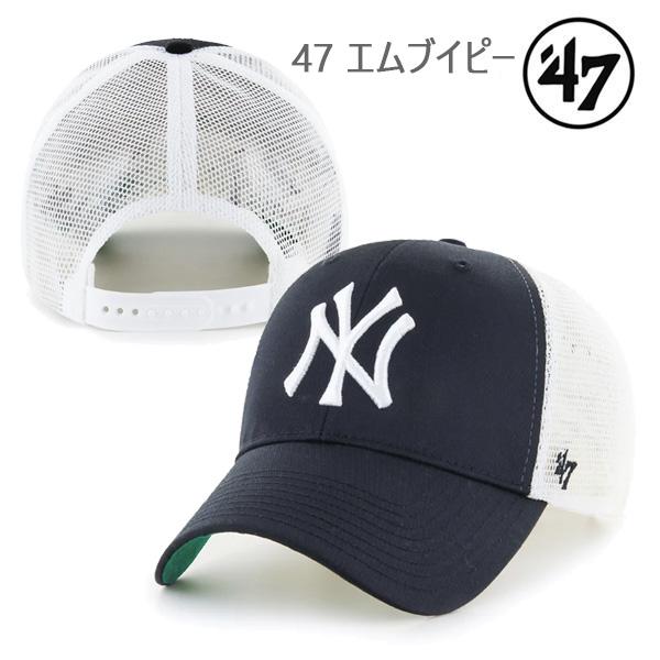 47（フォーティーセブン）日本正規品’47 エムブイピー ニューヨーク・ヤンキース BRANSON メッシュ ブラックYANKEES BRANSON MVP'47 MVPはツイル生地のアジャスタブルキャップ。キャップのフロントパネル部分はし...